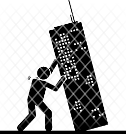 actions icon, erupt icon, power icon, powerful icon, man icon, person ...